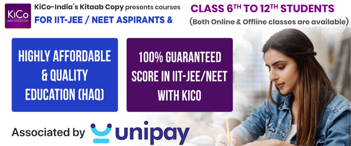 UniPay - Welcome to UniPay