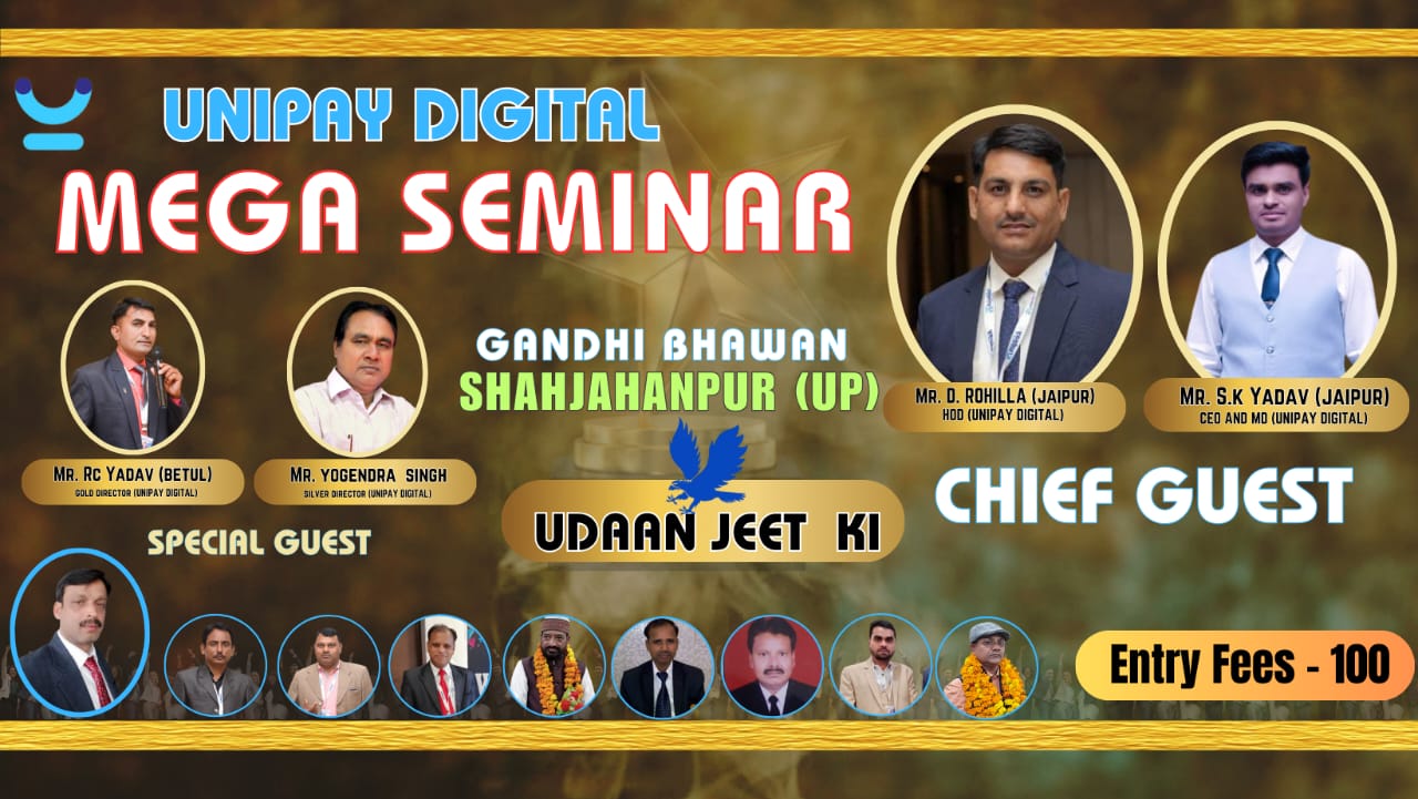 UniPay - Welcome to UniPay